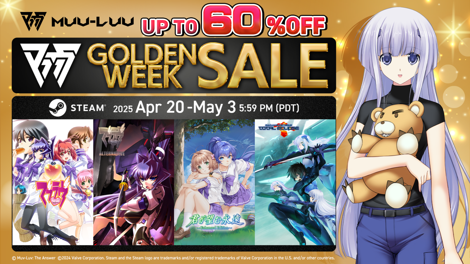 Muv-Luv Series up to 60% off! “Muv-Luv Golden Week Sale” Now Live on Steam! | Muv-Luv Portal
